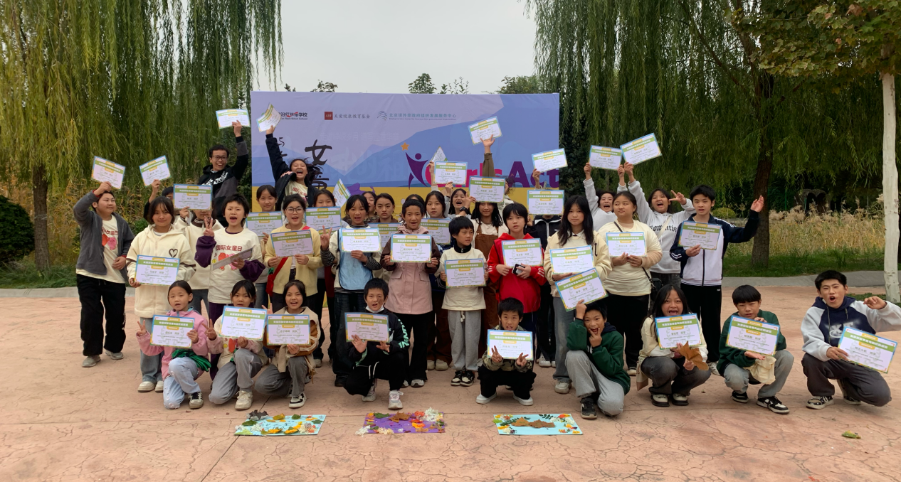 Girls Act by AHF: Empowering Girls & Young Women Worldwide